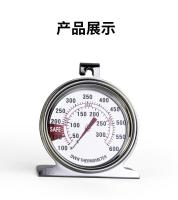 China SS Bimetal 100-600°F 2.5