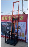 China Indoor Outdoor Elevator Disabled Freight Warehouse Cargo Small Home Elevator Lift Passenger Wall Mounting Height for sale