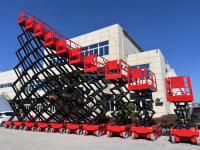 China Aerial Working Equipment 6M 8M 10M Truck Mounted Scissor Lift 320KG Hot Sale for sale