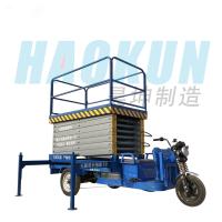 China CE ISO Certified 500kg Load 14m Small Portable Outdoor Full Electric Self-Propelled Scissor Lift Cargo Lift for sale