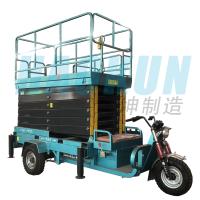 China Small Aerial Mobile Electric Lift Table Scissor Lift Wheel Work Platform for sale