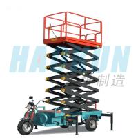 China Small Aerial Mobile Electric Lift Table Scissor Lift Wheel Work Platform for sale