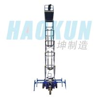China Skylift Mobile Aerial Work Platform Lift 6m 8m 10m 12m 14m Hydraulic Scissor Lift for Cargo Scaffolding Mobile Lifter for sale