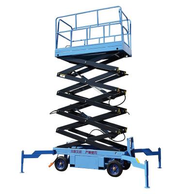 China All Round Small Electric Telescopic Winch Manual Scissor Scaffold Lift Boom Lift Elevator Aerial Work Platform System for sale