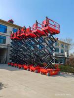 China Self-Propelled 8-10m Electric Scissor Lift Truck 300kg Load Aerial Work Platform Table Hydraulic Scissor Lift for Cargo for sale