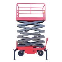 China Plataforma Elevadora De Tijera Plataforma Elevadora De Trabajo Aereo Elevador De Tijera Mobile Elevating Lift Use in Warehouse for sale