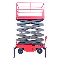 China Battery Indoor Electric Scaffolding Lifting Machine Powered Scaffold for sale