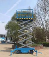 China Battery Indoor Electric Scaffolding Lifting Machine Powered Scaffold for sale