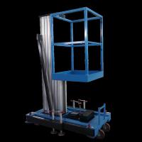 China High Quality 6 M Compact Vertical Manlift Small Electric Aluminum Ladder One Man Lift for Painting Cleaning for sale