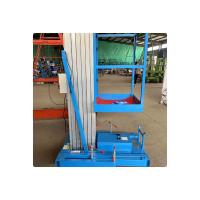 China High Quality 6 M Compact Vertical Manlift Small Electric Aluminum Ladder One Man Lift for Painting Cleaning for sale