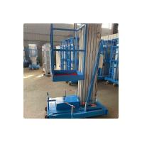 China 6m - 10m Portable Residential One Man Lift Aluminum Alloy Single Mast Lifting Work Platform for sale