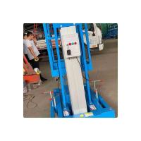 China Jinan Best Price Hydraulic Lifting Aluminum Mast 6m 8m 10m 14m 20m Single Columned Electric Manlift Table for sale
