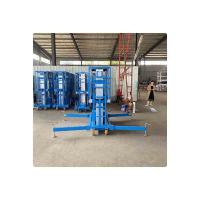 China 2023 New Arrive Aluminum-alloy-mast Lift Portable Manlift for sale