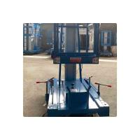 China 2023 New Arrive Aluminum-alloy-mast Lift Portable Manlift for sale