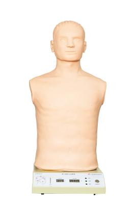 China Half Body Adult Acupressure Hemostasis Model With Control Box for sale