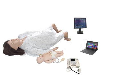 China Comprehensive Obstetrics Training Model Imported PVC Childbirth Simulator ISO for sale