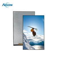 China 10.1 Inch 800*1280 Portrait IPS TFT LCD Display with MIPI Interface for sale