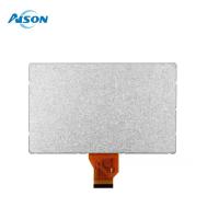 China 8 Inch 800x480 Sunlight Readable LCD Module Display 1000 cd/m2 RGB 24 Bit Interface for sale
