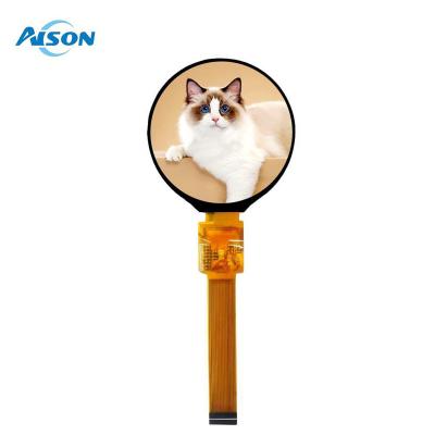 China 1.6 inch Round LCD Display 400*400 16pin Q-SPI Interface TFT LCD Modules For Smartwatch for sale