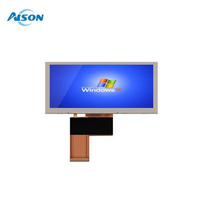 China 3.9 inch 480x128 Landscape Bar Type LCD Display 500 Cd/M2 Stretched Bar LCD Monitor Customized for sale