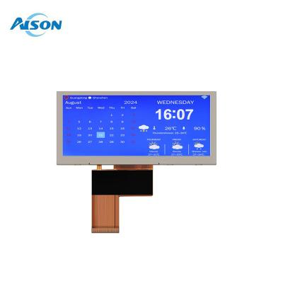 China 3.9 Inch 480x128 Stretched Bar Display RGB Interface for sale