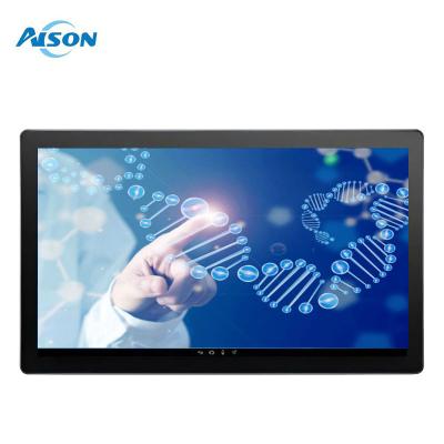 China 15.6'' Full HD TFT LCD Module Display 1920x1080 LVDS Interface With PCAP Touch Screen For Outdoor Applications for sale