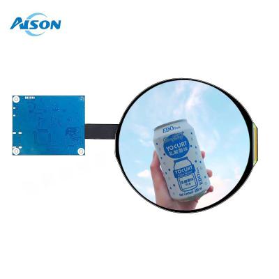 China 5 inch 1080x1080 Circular TFT LCD Module MIPI 50Pin with HDMI Board for sale