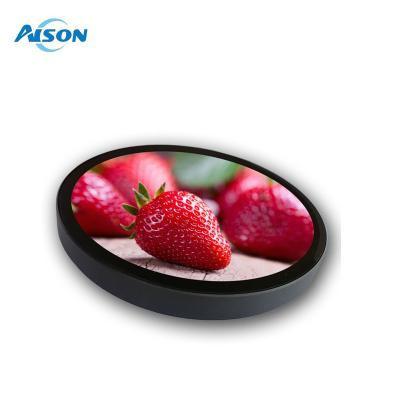 China 5 Inch Round TFT Display for sale