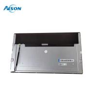 China 18.5 Inch 1920x1080 Sunlight Readable TFT-LCD Display Panel LVDS Interface 1200 Nits for sale