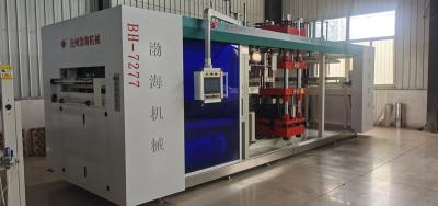 China 650mm Multi Station Blister Cup Making Machine Fully Automatic Pvc for sale