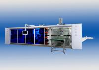 China Positive And Negative 200mm Plastic Molding Equipment Three Station for sale