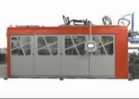 China Three Station Disposable Cup Blister Forming Machine380v for sale