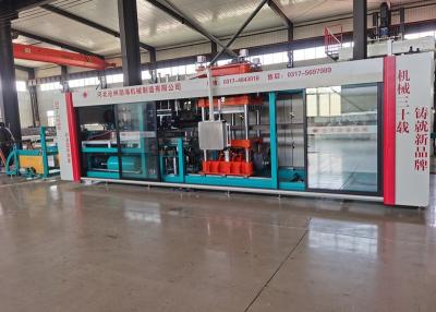 China Vacuum 200mm Thermoforming Blister Machine Pvc Ce Certification for sale