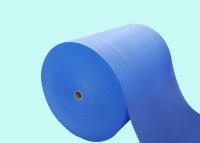 China PP Spunbond Non Woven Bags , 100% PP Fabric Embossed Colorful for sale