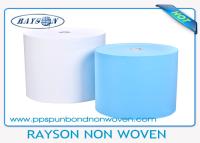 China 70gsm PP Spunbond Non Woven Fabric Furniture 100% Polypropylene for sale