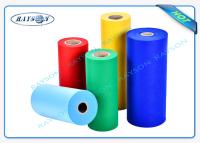 China Soft Feeling PP Spunbond Non Woven Fabric 100% Virgin PP For Face Mask And Surgical Gown for sale