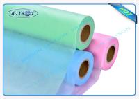 China Pink Non Woven Medical Fabric Hydrophilic , Nonwoven Polypropylene Fabrics for sale