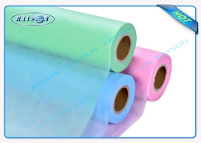 China Pink Non Woven Medical Fabric Hydrophilic , Nonwoven Polypropylene Fabrics for sale