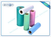 China Cross Hole Precut Medical Furniture Non Woven Fabric White Blue Pink for sale