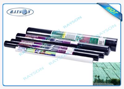 China Extra Wide Durable Anti - UV Garden Weed Control Fabric For Large Planting Base 	Agriculture Non Woven Cover for sale