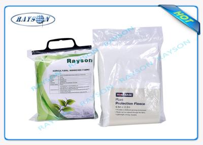 China 100% Virgin PP Spunbond Non Woven Landscape Fabric Air Permeable for sale