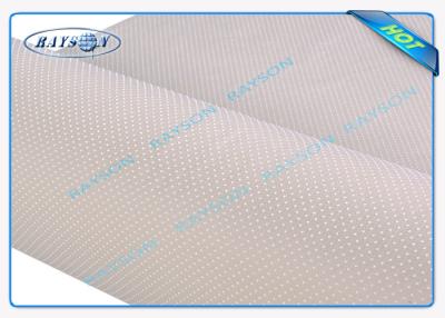China Recyclable White Polypropylene Spunbond Non Woven Fabric Air Permeable Small Roll for sale