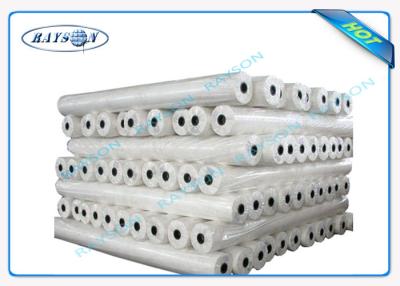 China Hydrophilic PP Spunbond Non Woven Fabric Furniture Flame - Retardant for sale