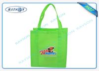 China Supermarkets Green Silk Screen PP Non Woven Bag 70gsm-90gsm 35x45x10cm for sale