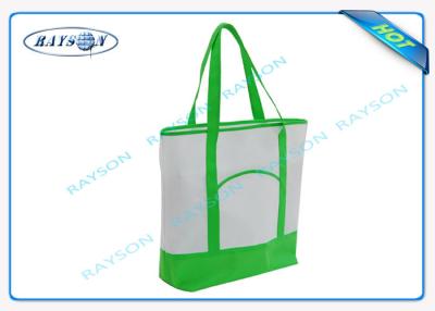 China 100% recycled pp non woven  handle shopper shopping bag for carbage for sale