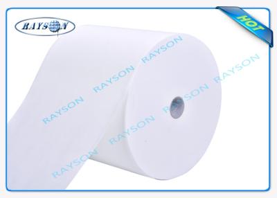China Surgical Face Mask Non Woven Fabric , Antibacterial Polypropylene Non Woven Fabric for sale