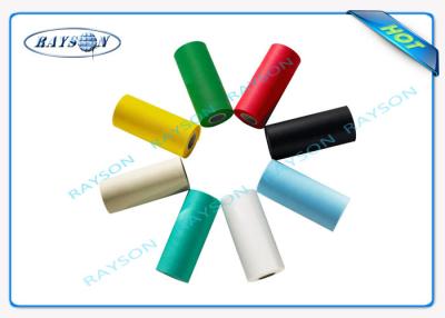 China Custom Shrink Resistant 150GRAM PP Spunbond Non Woven for sale