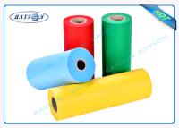 China Pillow Case Tear Resistant 320CM PP Spunbond Non Woven for sale