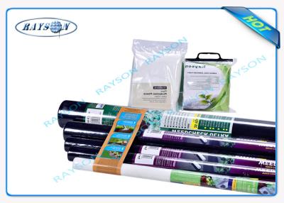 China Polypropylene Spunbond Agriculture Non Woven Cover Air Permeable for sale