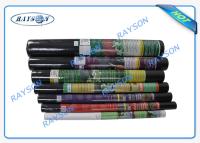 China White / Black PP Non Woven Landscape Fabric Againest Birds / Worms / Frost / Weeds for sale